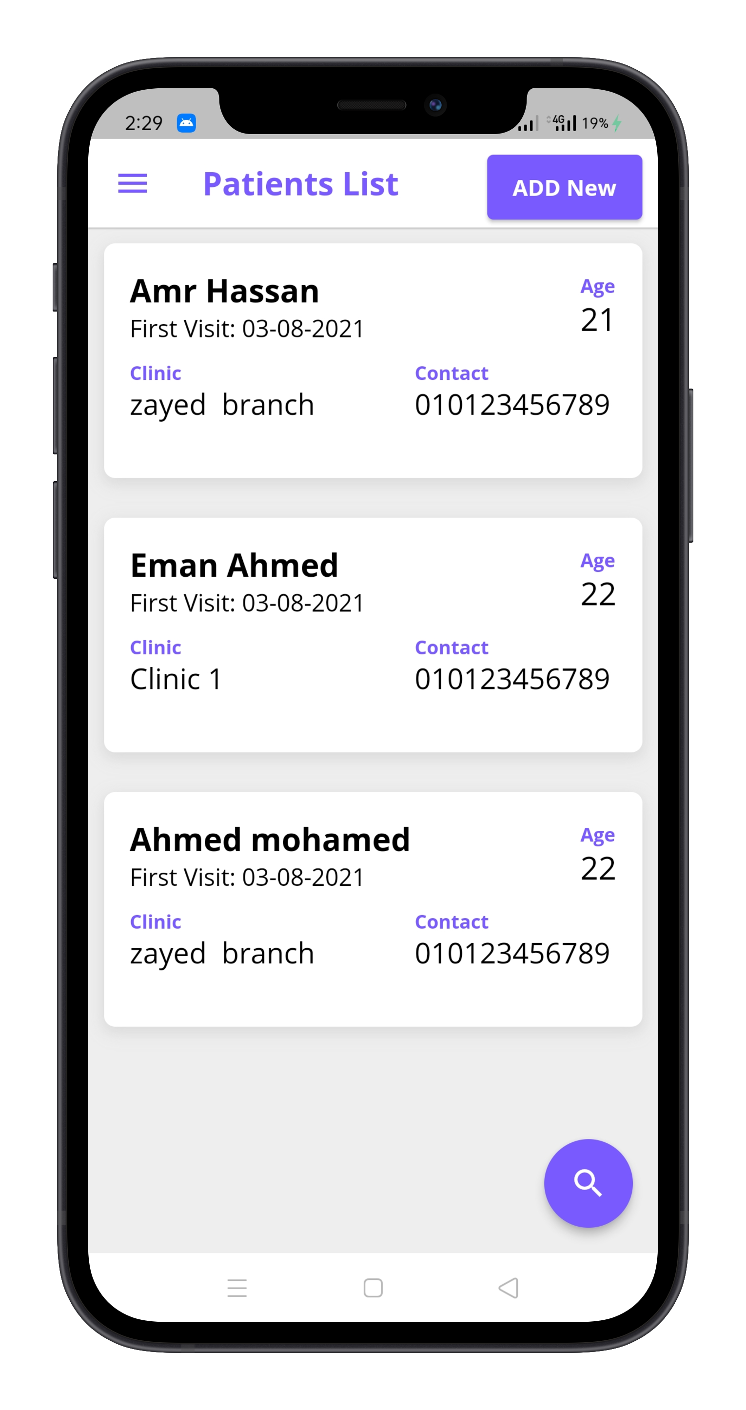 CyberTooth Dental Practice Management Software